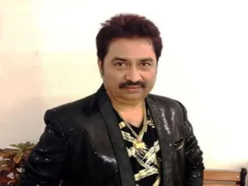 Listen to kumar sanu Spanish, (Honduras) live online