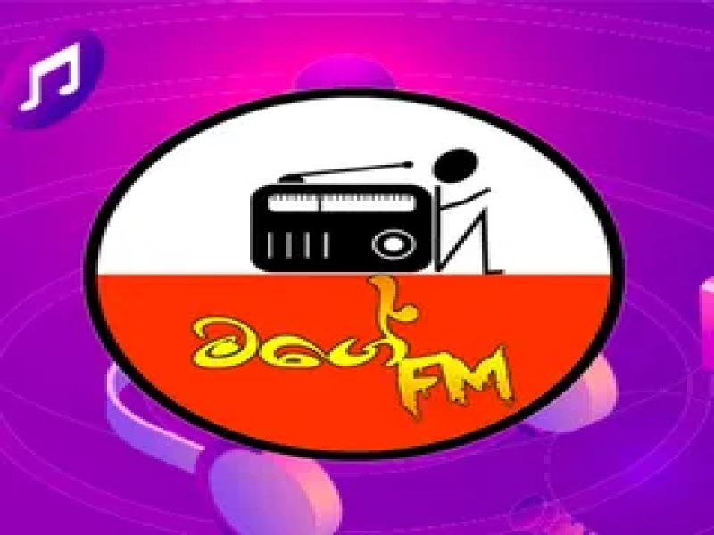 Listen to Radio Sai Global Harmony Bhajan Hindi live online