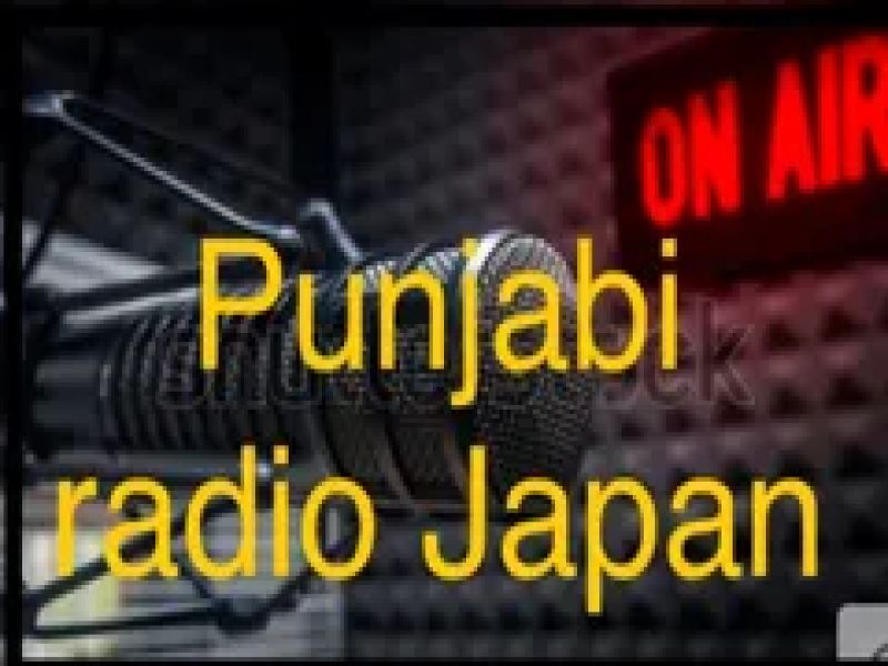 Listen to Planet 9 Hindi, Punjabi, Haryanvi live online